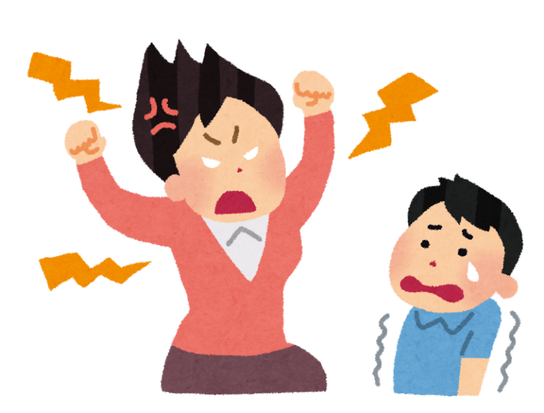 怒りやイライラを抑える方法 怒りを抑えて子どもと関わるために